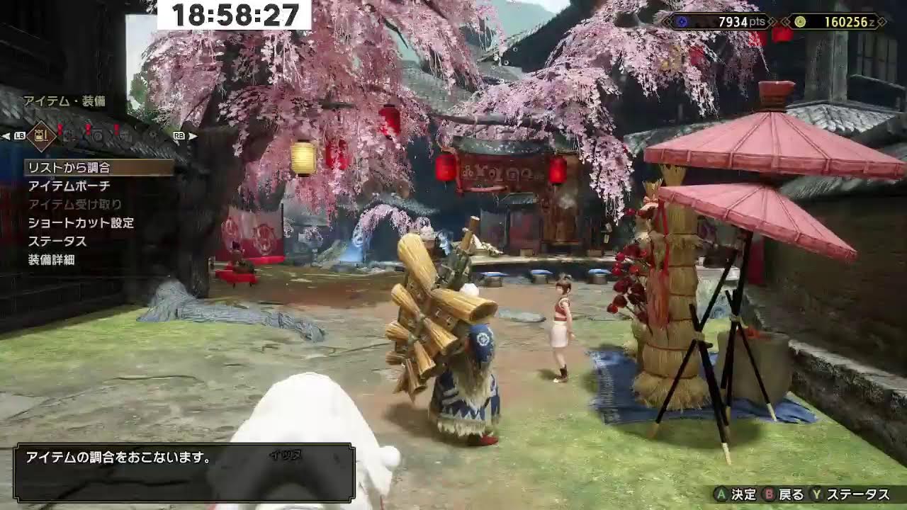 【MHRise PC】【Steam】初見プレイ#10 とりあえずチャージアックス【モンハンライズ】【モンスターハンターライズ】【MHR】【PC】 | ガルク速報