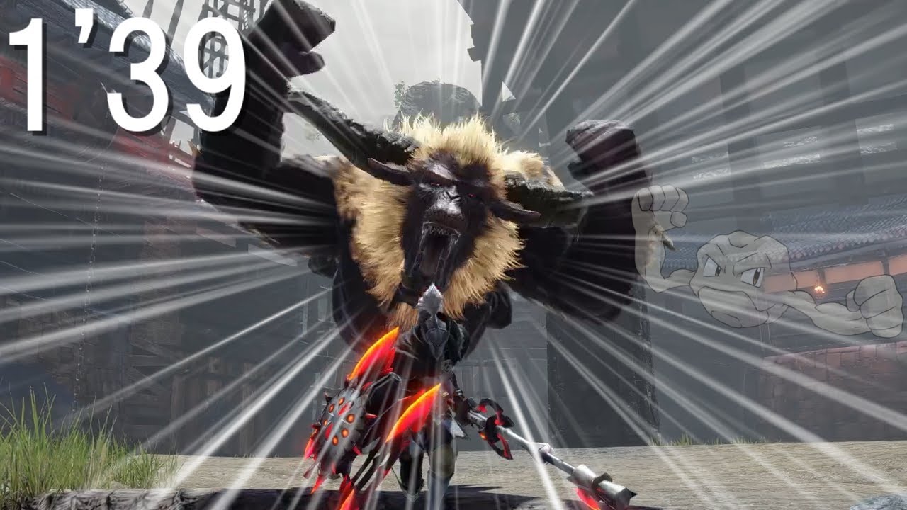 闘技場 激昂ラージャン 1’39″62 チャージアックス ソロ/Arena Furious Rajang charge blade Solo ...